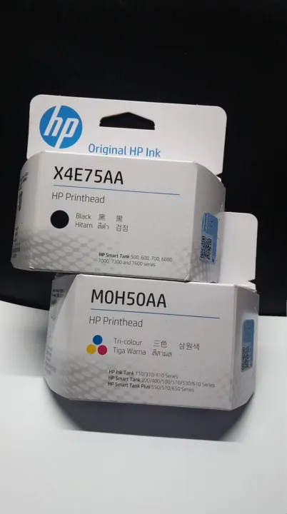 HP PRINTHEAD BUNDLE (X4E75AA/M0H50AA- for 500/600 SERIES) | Lazada PH