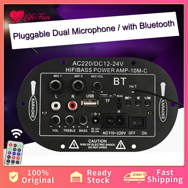 Amplifier Board Subwoofer 35W Power Amplifier Board 12V /24V /220V Three-purpose USB Dac FM ...