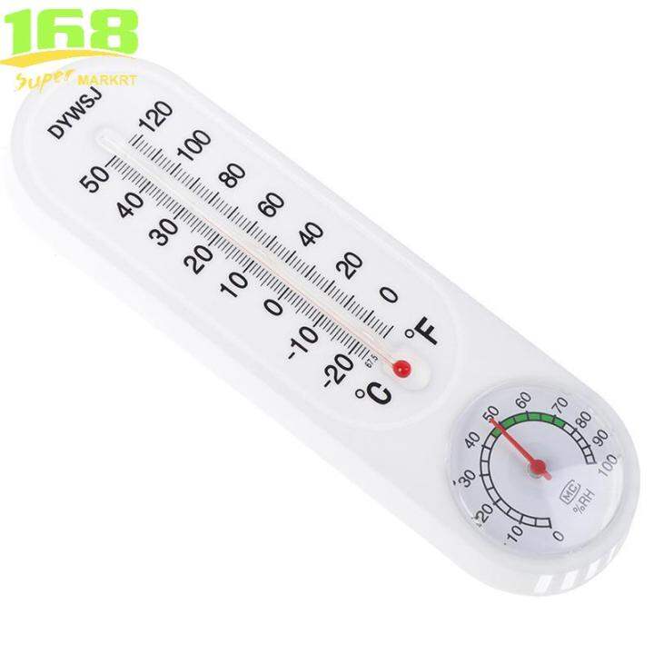 DONGTIAN Wall-mounted Household Analog Thermometer Hygrometer Humidity ...