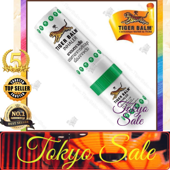 Tiger Balm Inhaler – Thailand Nasal Inhaler and Oil 2 in 1 Curing Colds ...