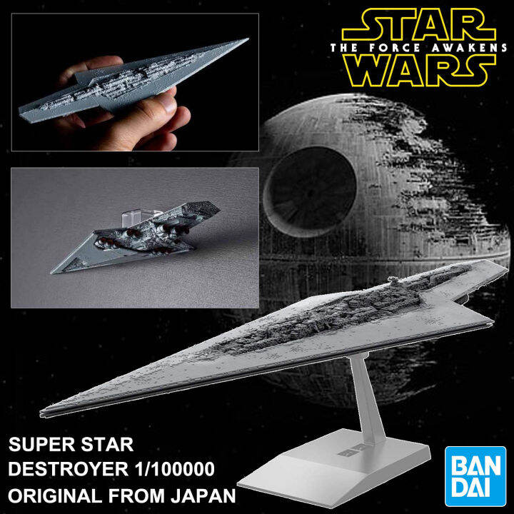 Model โมเดล ของแท้ 100% Bandai จากหนังดังเรื่อง Star Wars สตาร์ วอร์ส ...