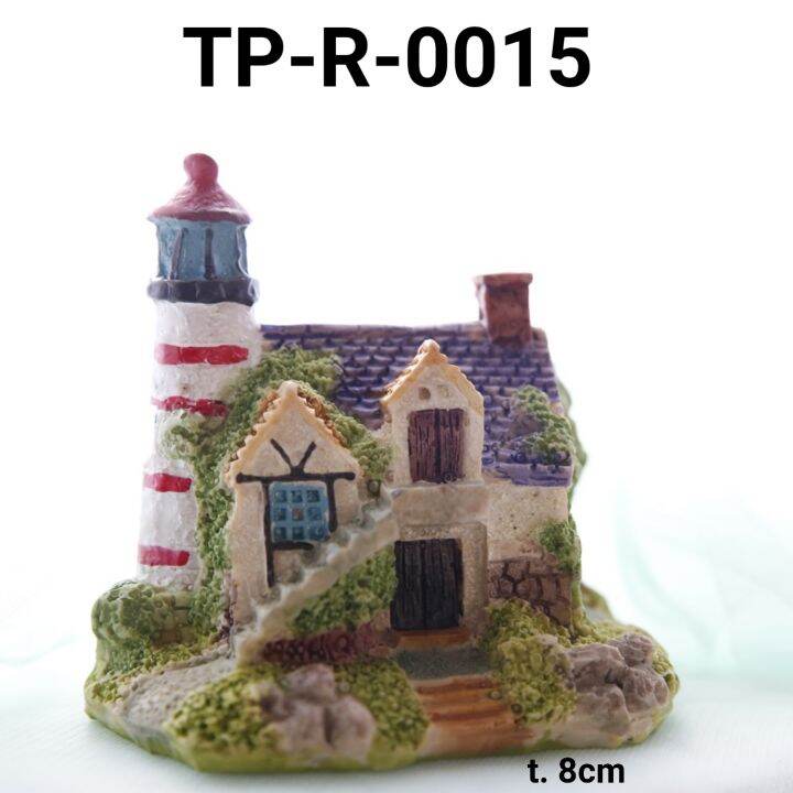 TP-R-0015 Cake topper hiasan kue fiber resin rumah menara mercusuar ...