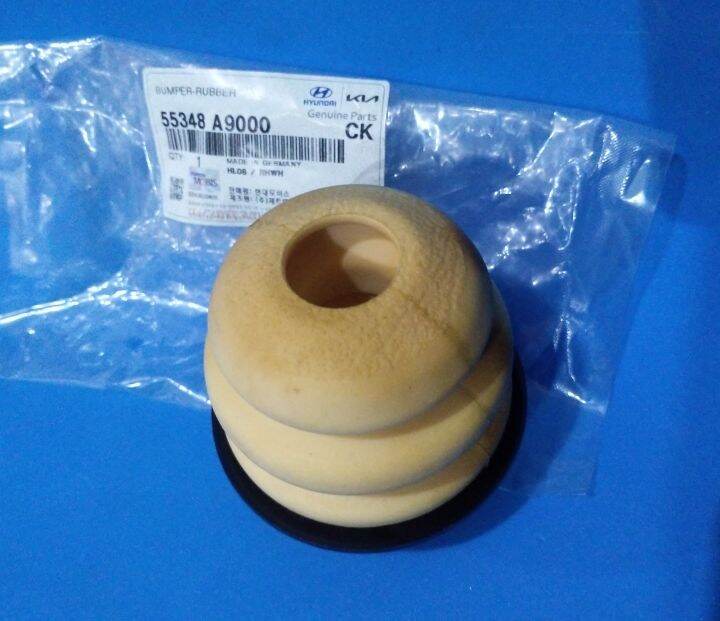 BUMPER RUBBER STOPPER FOR KIA GRAND CARNIVAL MODEL 2018 (ORIGINAL) /55348-A9000 | Lazada PH