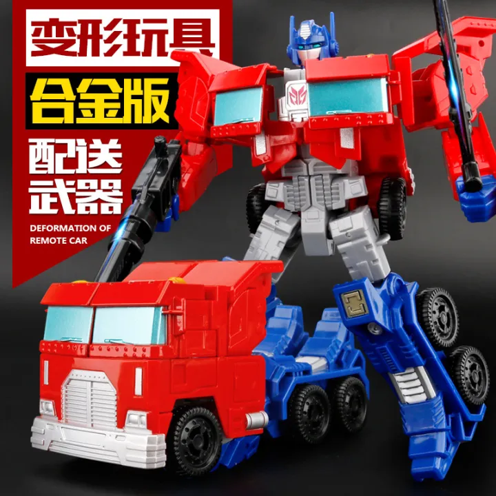 โลหะผสม Transformer Robot King Kong Boy Hornet Red Spider รถ ของเล่น ...