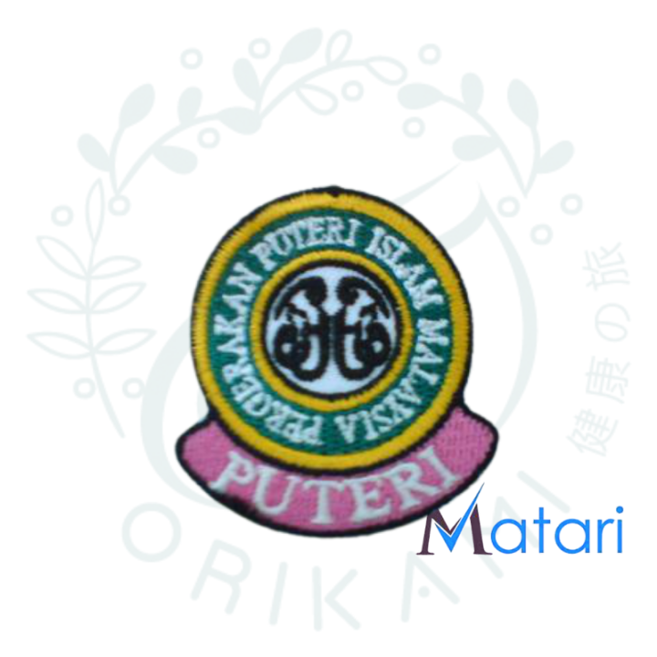 PUTERI ISLAM EMBROIDERY POCKET BADGE | Lazada