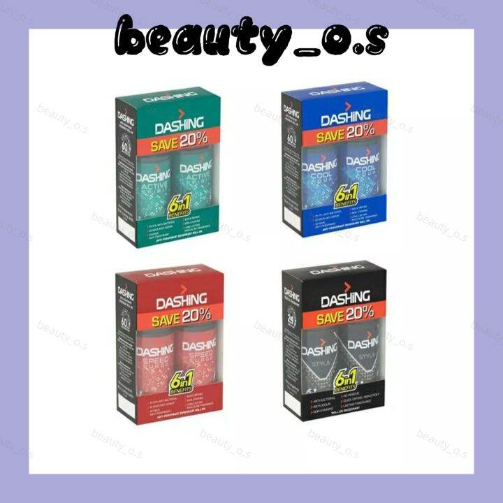 DASHING ANTI PERSPIRANT ROLL-ON DEODORANT 50ml (single) /50mlx2 (twin ...