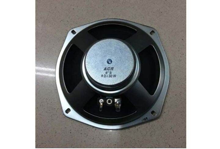 speaker 6inch acr B full range | Lazada Indonesia