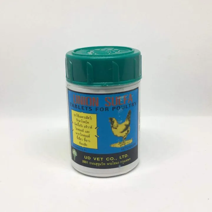 UNION SULFA dùng cho gà đi phân xanh trắng --- phân lỏng -- ổn định ...