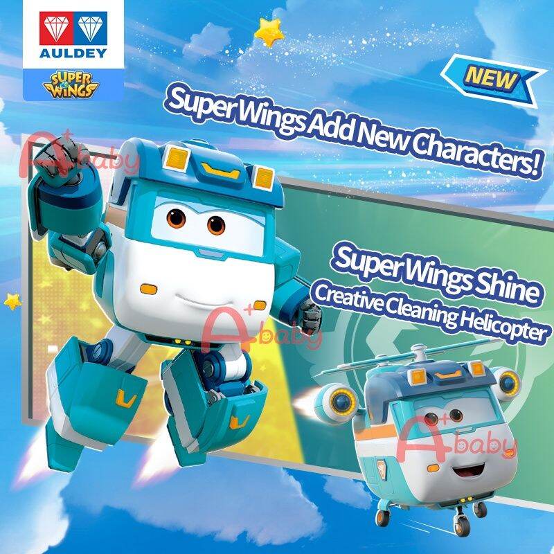 Super Wings หุ่นยนต์ฟิกเกอร์ (New Characters EllieShineNew-Jerome) ของ ...