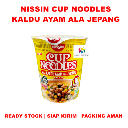 Nissin Cup Noodles Rasa Kaldu Ayam Ala Jepang Mi Instan Cup Lazada