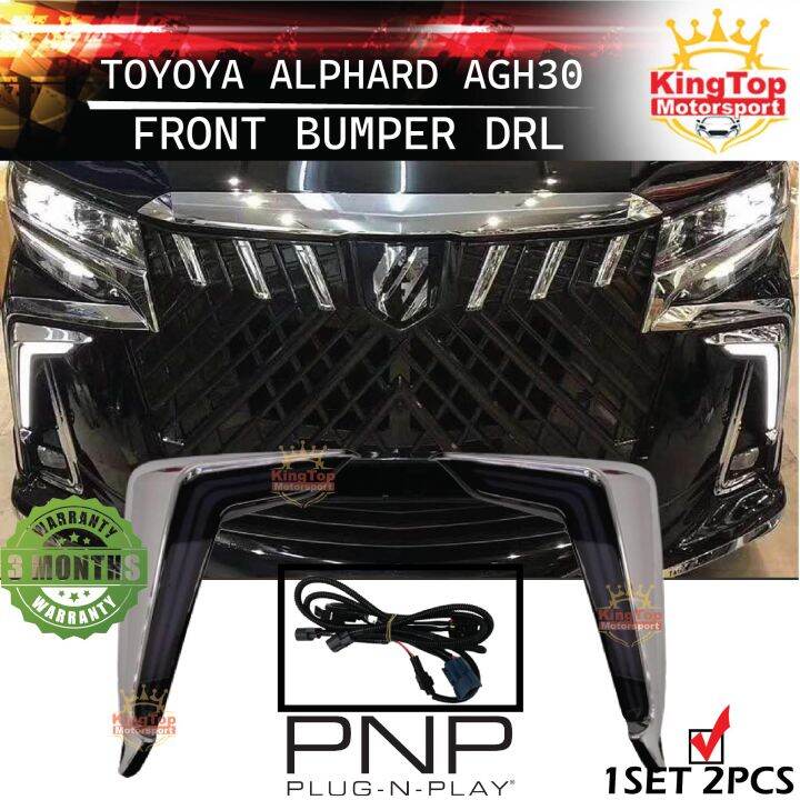 Toyota Alphard 2018 2019 2020 2021 front led drl daylight lamp 3 in 1 ...