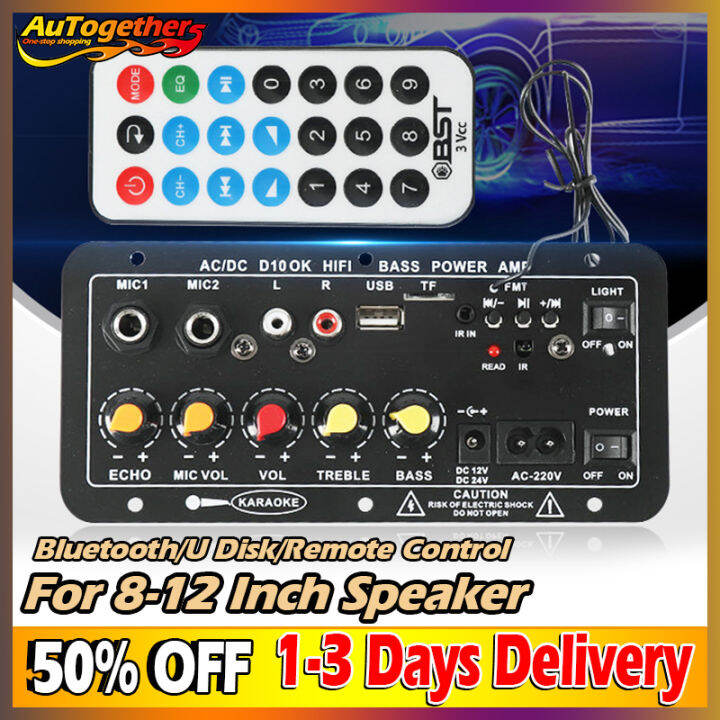 AC 220V 12v 24v Digital Bluetooth Stereo Amplifier Board Subwoofer Dual Microphone Karaoke ...