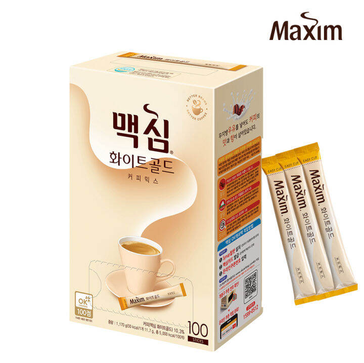 Maxim White Gold Instant Coffee Mix (100 sticks) | Lazada PH