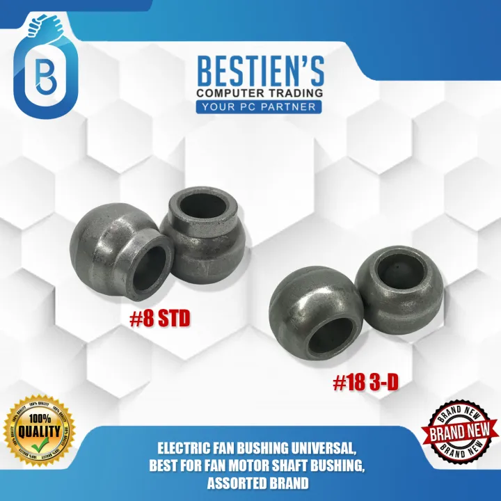 ELECTRIC FAN BUSHING UNIVERSAL, BEST FOR FAN MOTOR SHAFT BUSHING ...