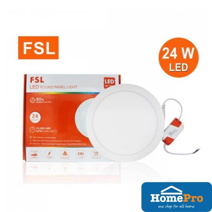 FSL Downlight 8" 24W Panel RD Acrylic Daylight Round | Lazada