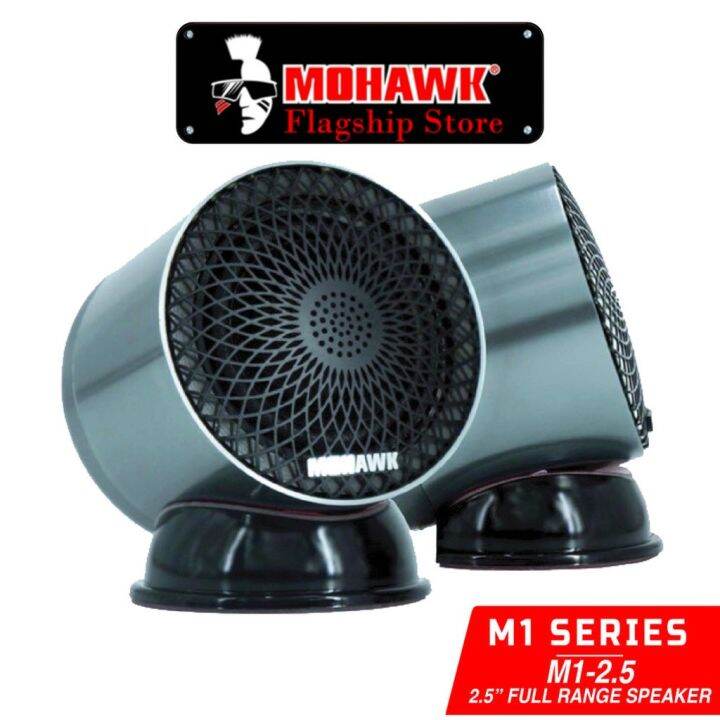 Mohawk M1 Series 2.5 inch Full Range Speaker with bass Full Range ...