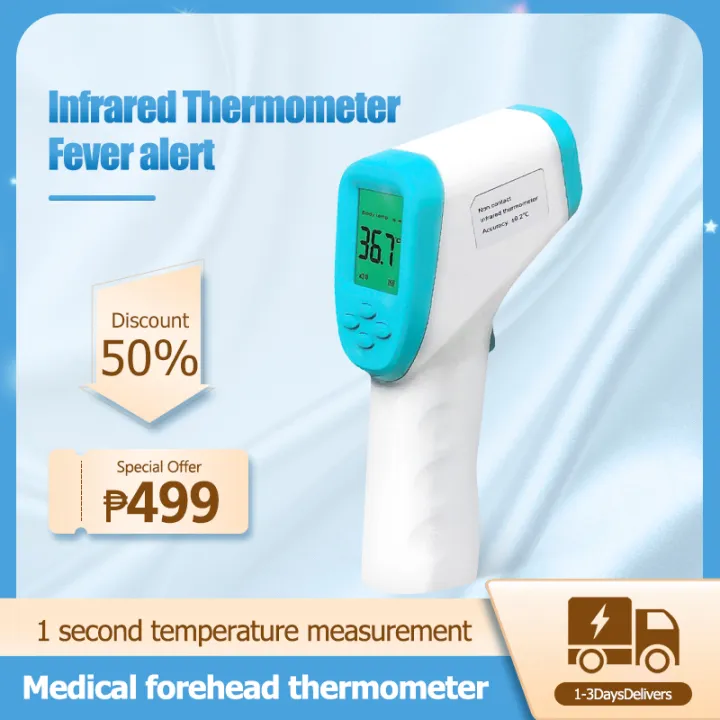 Temperature gun Infrared thermometer Medical grade forehead thermometer ...