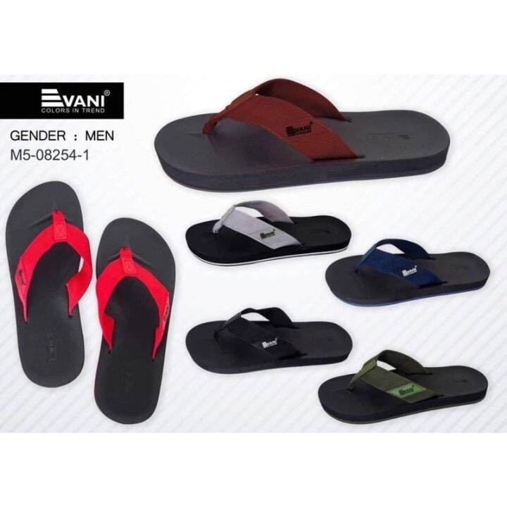 grdg ﹉﹍ xdrrf5157 รองเท้าEvani วินเทจ แวน ใส่สบายมาก เท่สุดๆ | Lazada.co.th