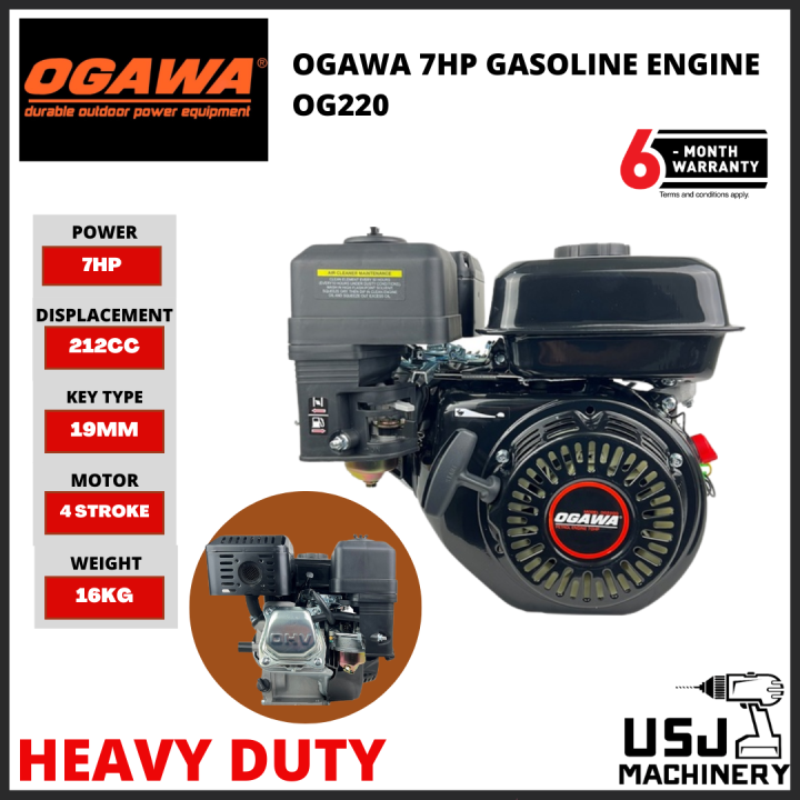 OGAWA 7HP Gasoline Engine Key Type / Thread Type OG220 | 6 Months ...