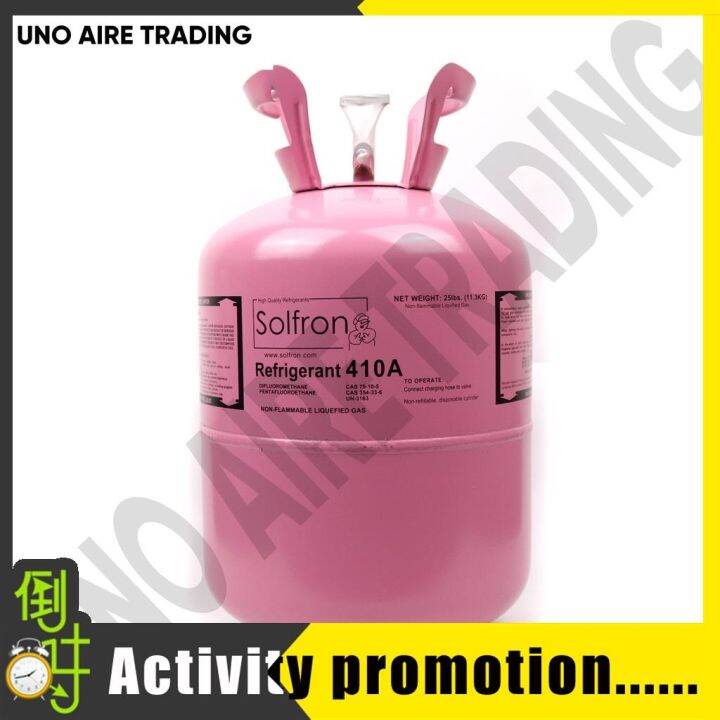 R410a Freon Refrigerant Tank SOLFRON 11.3kg LOWEST PRICE GUARANTEED | Lazada PH