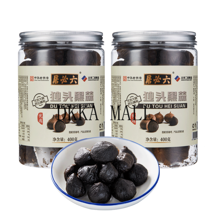 【DKKA MALL】Single Black Garlic Black Garlic Yunnan Single Black Garlic ...