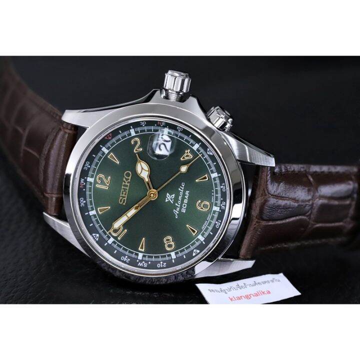 [โค้ด44SPR1000]นาฬิกา Seiko Prospex Alpinist รุ่น SPB121J / SPB121J1 ...
