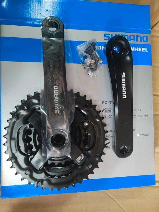 SHIMANO Front Chainwheel FC TY501 3by | Lazada PH