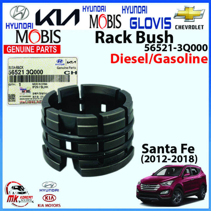 [GENUINE] Rack Bush for Santa Fe(2012-2018). Diesel/Gasolie. 56521 ...