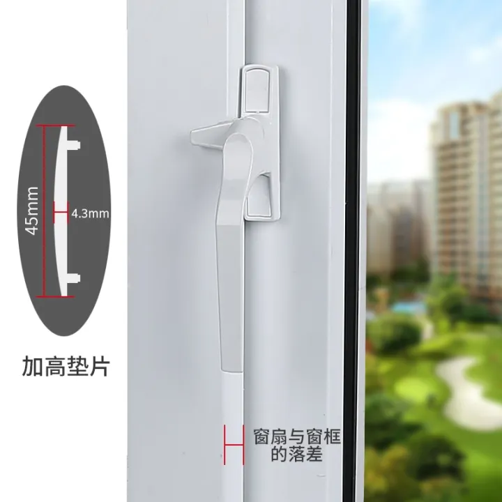 Thickened plastic door and window handle lock old-fashioned inside and ...