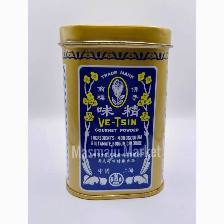 Ve-Tsin Gourmet Powder / 佛手味精 94.50G | Lazada
