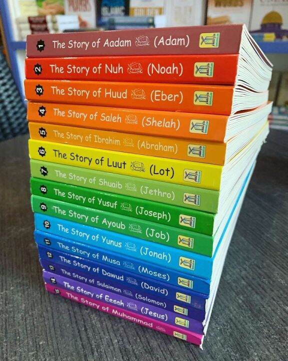 Prophets sent by Allah 𝐒𝐓𝐎𝐑𝐘 𝐁𝐎𝐎𝐊𝐒 for Younger Readers | Lazada PH