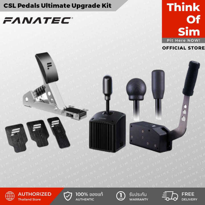 Fanatec CSL Pedals Ultimate Upgrade Kit | Lazada.co.th