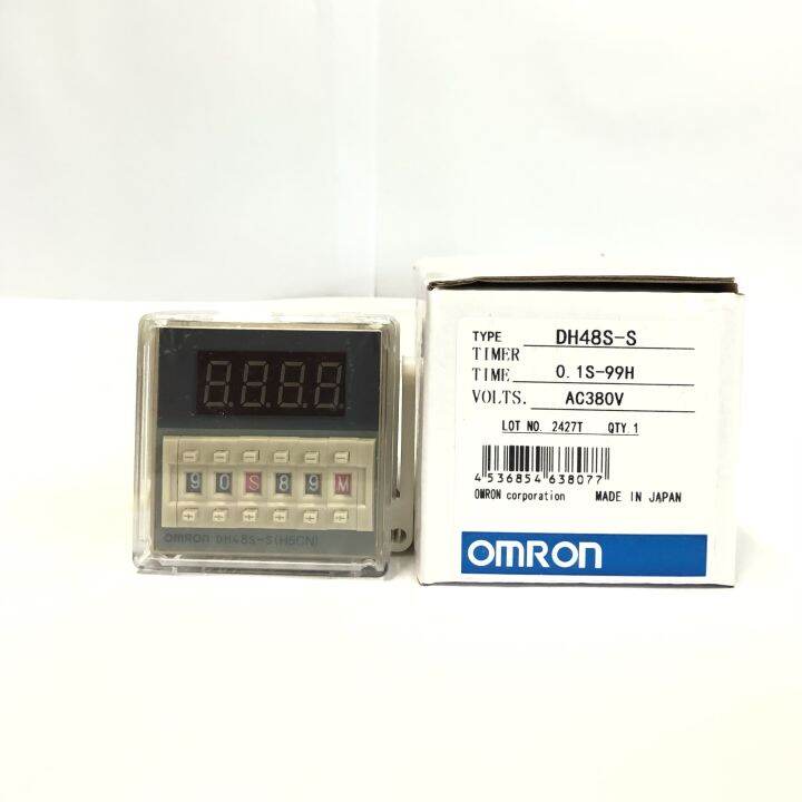 DH48S-S Omron Digital Timer Delay Relay Device Programmable 5A Coil 380 ...