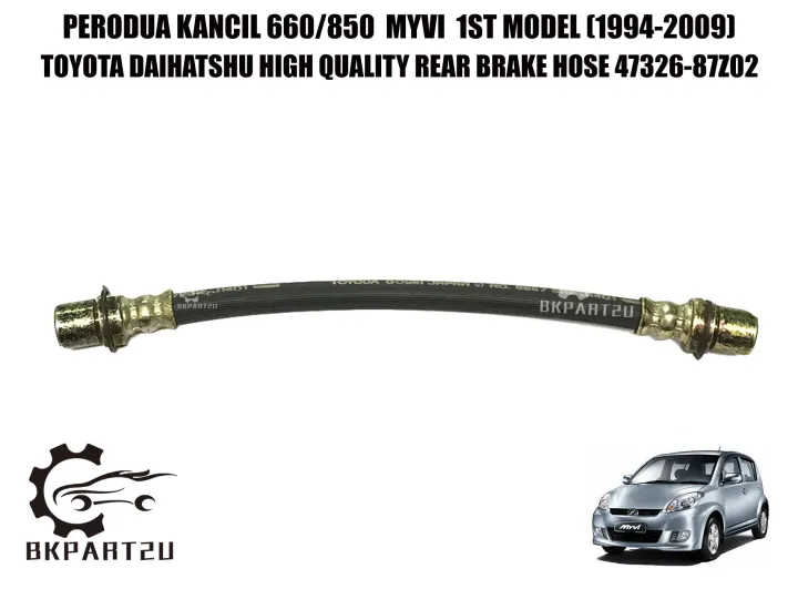 PERODUA KANCIL 660/850 DAIHATSHU S89 MYVI 1ST MODEL (1994-2009) REAR BRAKE HOSE MADE BY TOYOTA ...