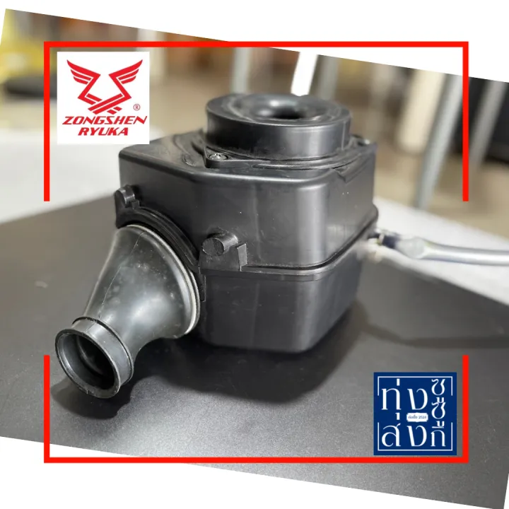 ชุดกรองอากาศ หม้อกรองอากาศ ริวก้า อินฟินีตี้125 Ryuka Infinity125 Air Cleaner Set 【จัดส่งจาก ...