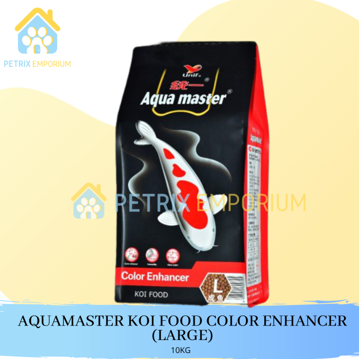Aquamaster Koi Food Color Enhancer (Large) - 10KG | Lazada PH