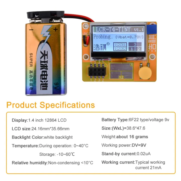【CW】 New LCR-T4-TINY LCR-T4 ESR Meter Transistor Tester Diode Triode ...