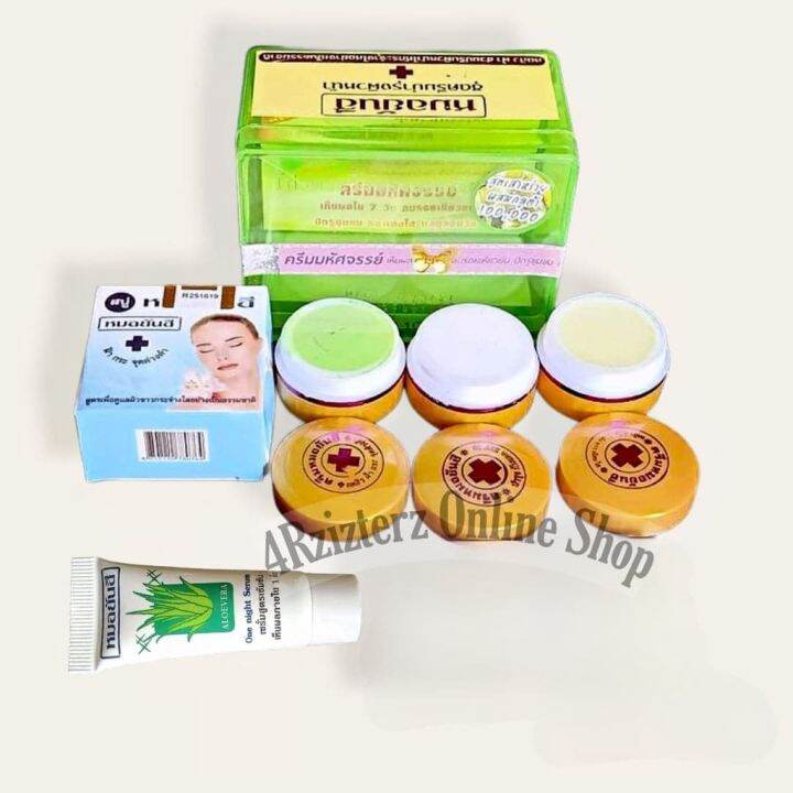 DR. YANHEE FACIAL CREAM SET TEATMENT FOR PIMPLES AND ACNE AUTHENTIC ...