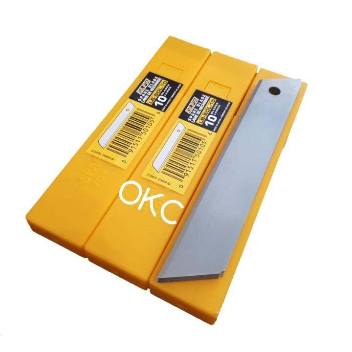 ใบมีดคัตเตอร์ OLFA LB-SOL-10 หักไม่ได้ ( บรรจุ 3 แพ็ค ) | Lazada.co.th