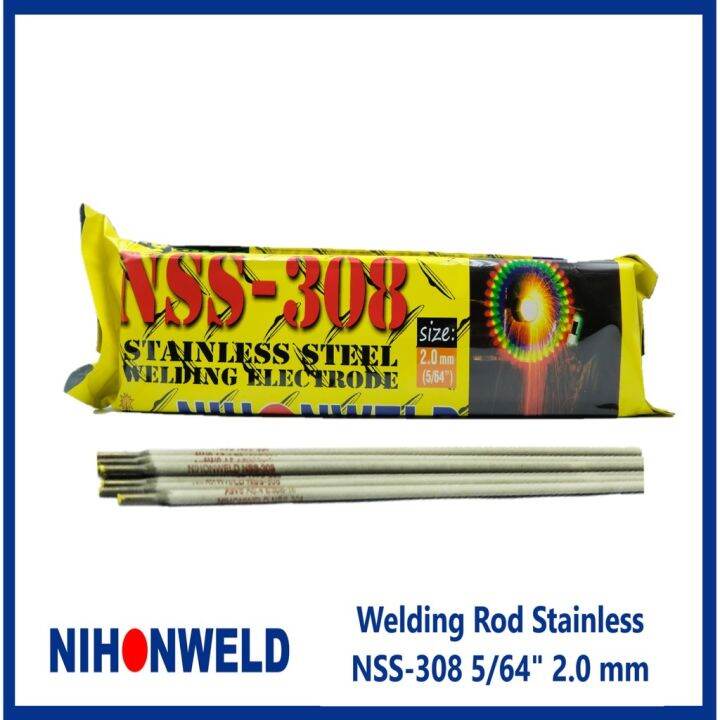 Welding Rod Stainless Nihonweld NSS-308 5/64 2.0 mm | Lazada PH