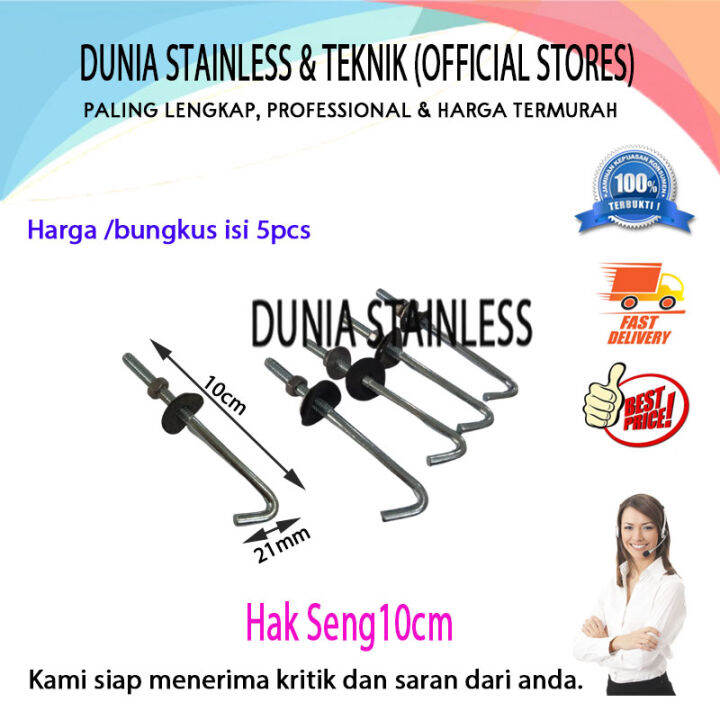 Hak Seng 10cm /5pcs pengikat asbes seng | Lazada Indonesia