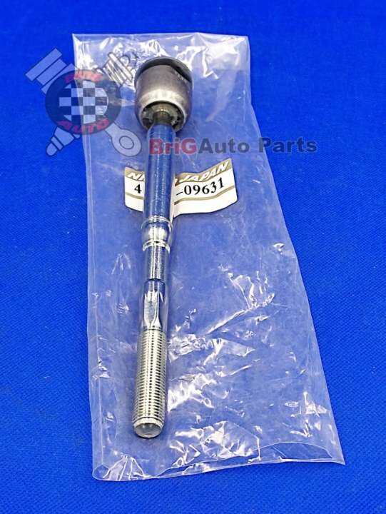 Toyota Vios 2007-2012 'batman' Gen 2 Rack End(sold per piece) | Lazada PH