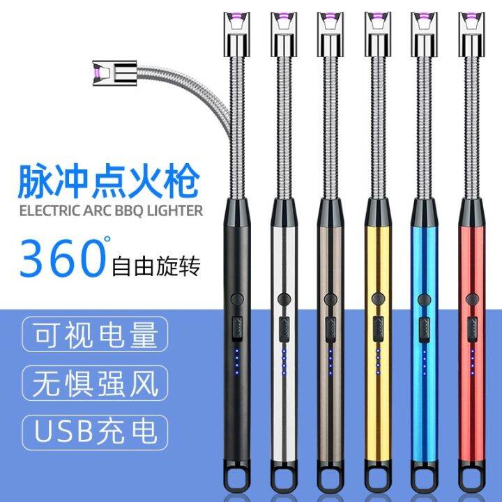 【LF】 USB arc pulse ignition gas stove igniter 360-degree hose stick ...