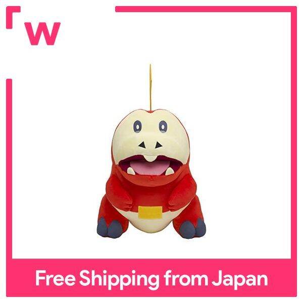 Pokemon Center Original Plushie Life-size Hogeta | Lazada PH