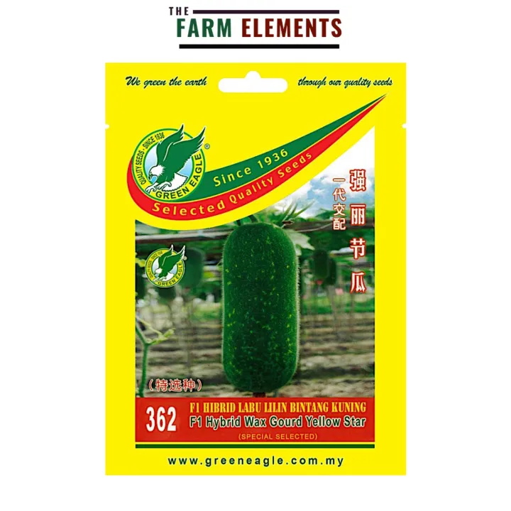 GE 362 F1 Hybrid Wax Gourd Seed/ F1 Hibrid Labu Lilin Benih (40 seeds ...