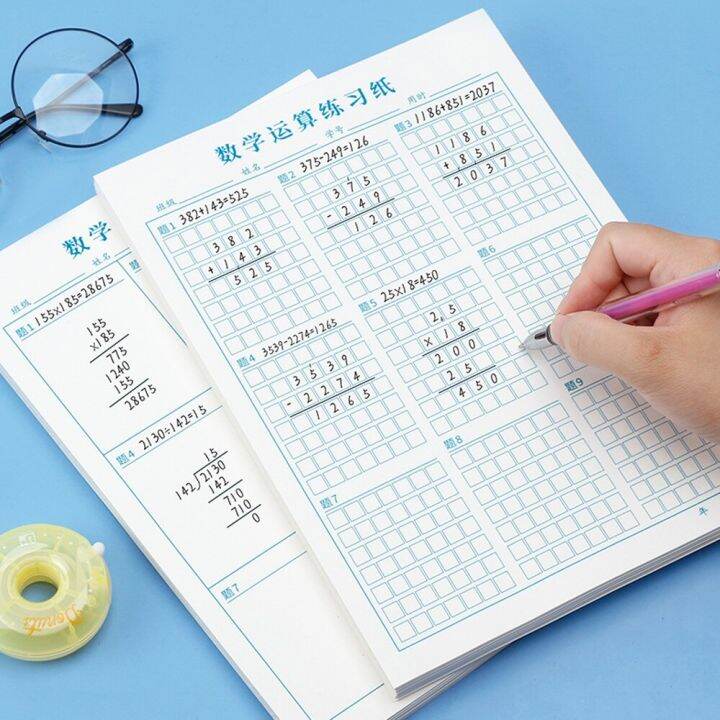 Primary School Mathematic Operation Exercise Paper Worksheets ...