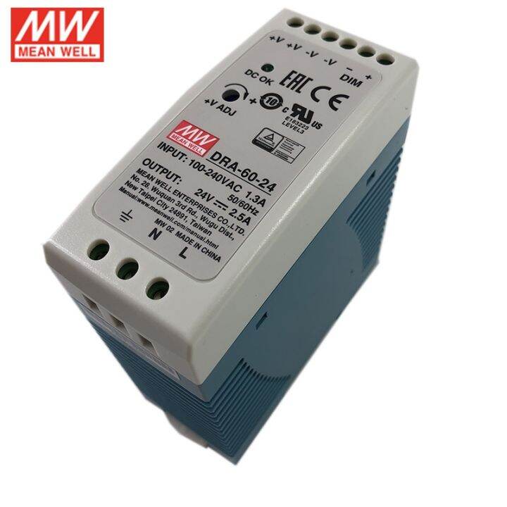 Original MEAN WELL DRA-60-24 60W 24V Constant Current Adjustable DIN Rail Power Supply 110V ...