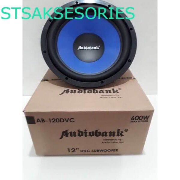 Speker Subwoofer 12 inch Audiobank Double coil 600 Watt | Lazada Indonesia