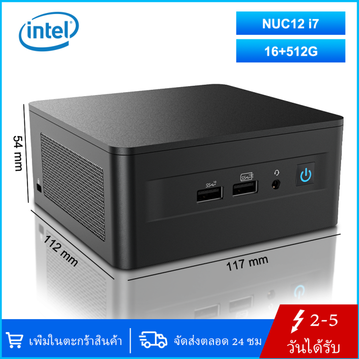 ∰ Intel NUC 12 Mini PC Kit NUC12WSHi7 (12-Core i7-1260P 16GB RAM 512GB SSD Iris XE Graphics ...