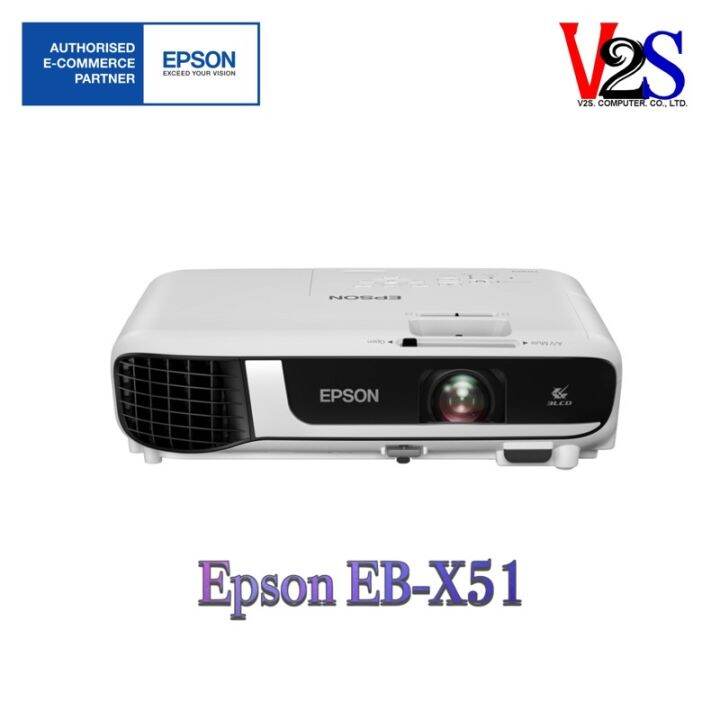 Projector Epson EB-X51 โปรเจคเตอร์ SVGA 3LCD ประกันศูนย์ | Lazada.co.th